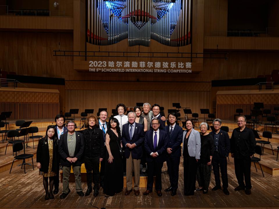 Harbin, a great musical crossroads, is back | World Federation of ...