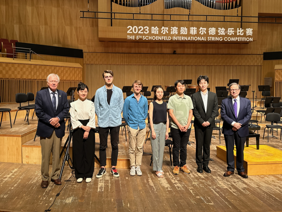 Harbin, a great musical crossroads, is back | World Federation of ...