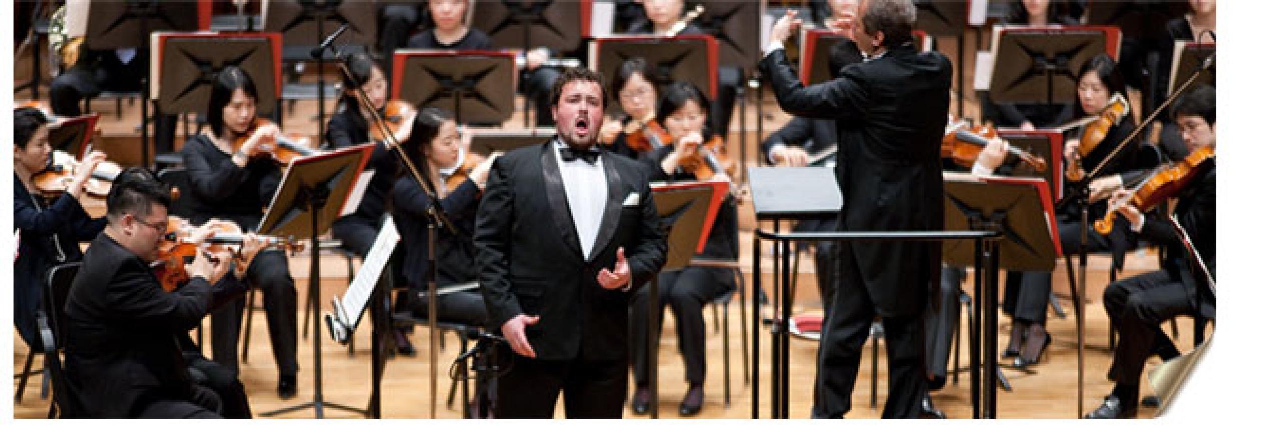 Seoul - Seoul International Music Competition | World Federation of ...